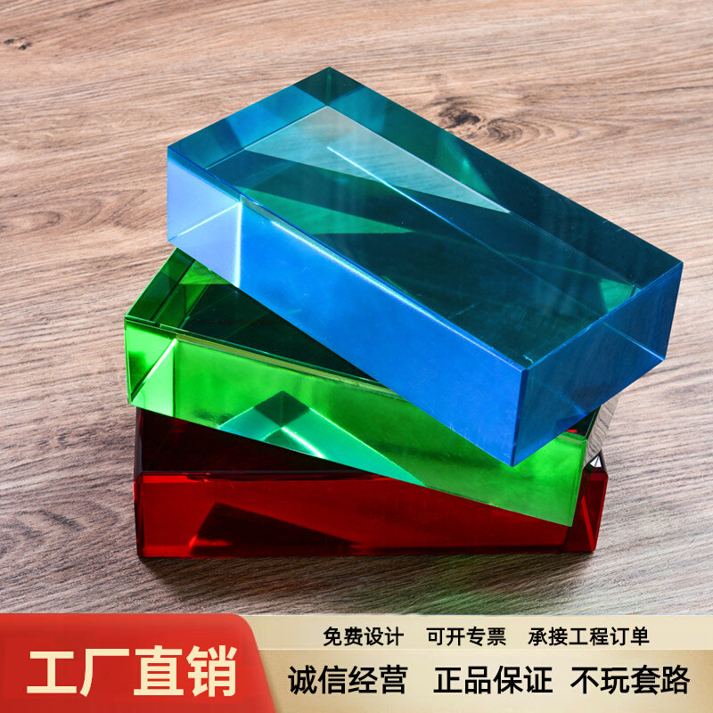 实心彩色精磨透明水晶砖方形热熔玻璃砖双面冰纹砖隔断墙背景墙