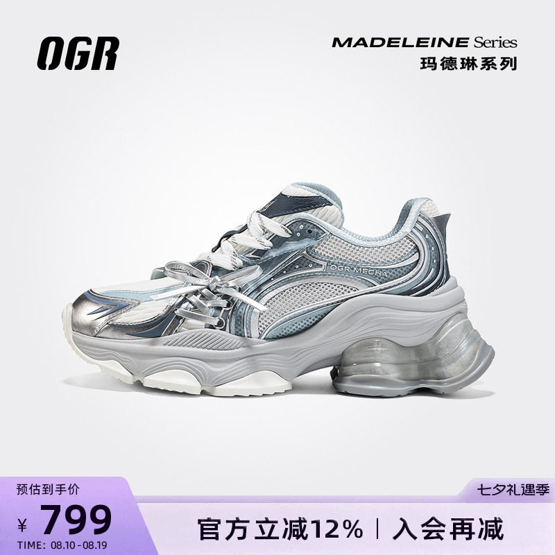 OGR绑带老爹鞋女厚底增高玛德琳日常通勤