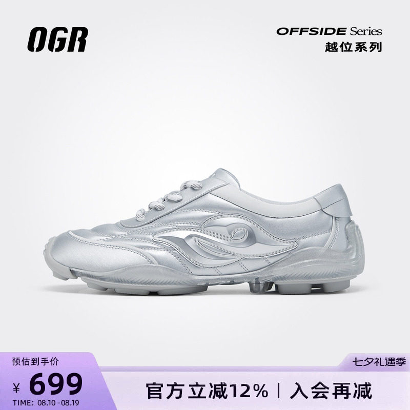 OGR薄底德训鞋足球鞋赛车鞋女复古美式运动休闲