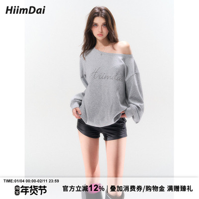 HiimDai美式一字肩斜肩长款卫衣