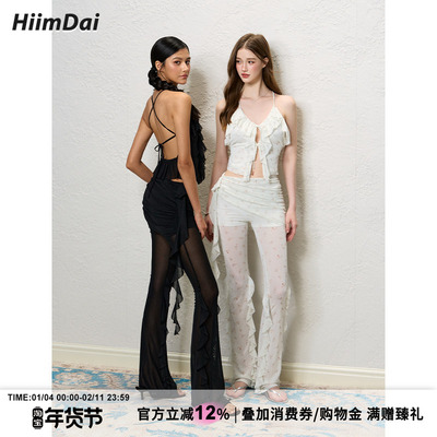 HiimDai海带度假风修身休闲套装