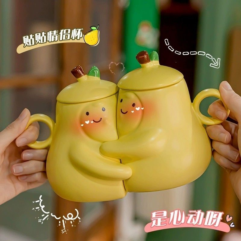 搞怪抽象水杯创意永不分梨陶瓷可爱杯子ins高颜值马克杯个性生日