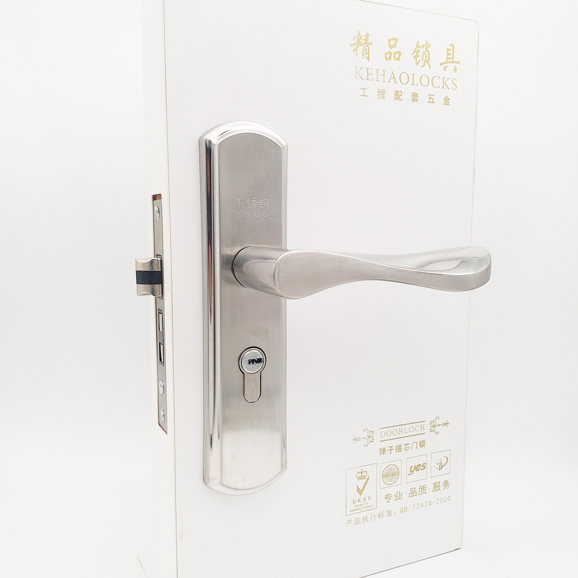 精品不锈钢室内门锁木门锁具室内门执手锁通用型带钥匙孔距155