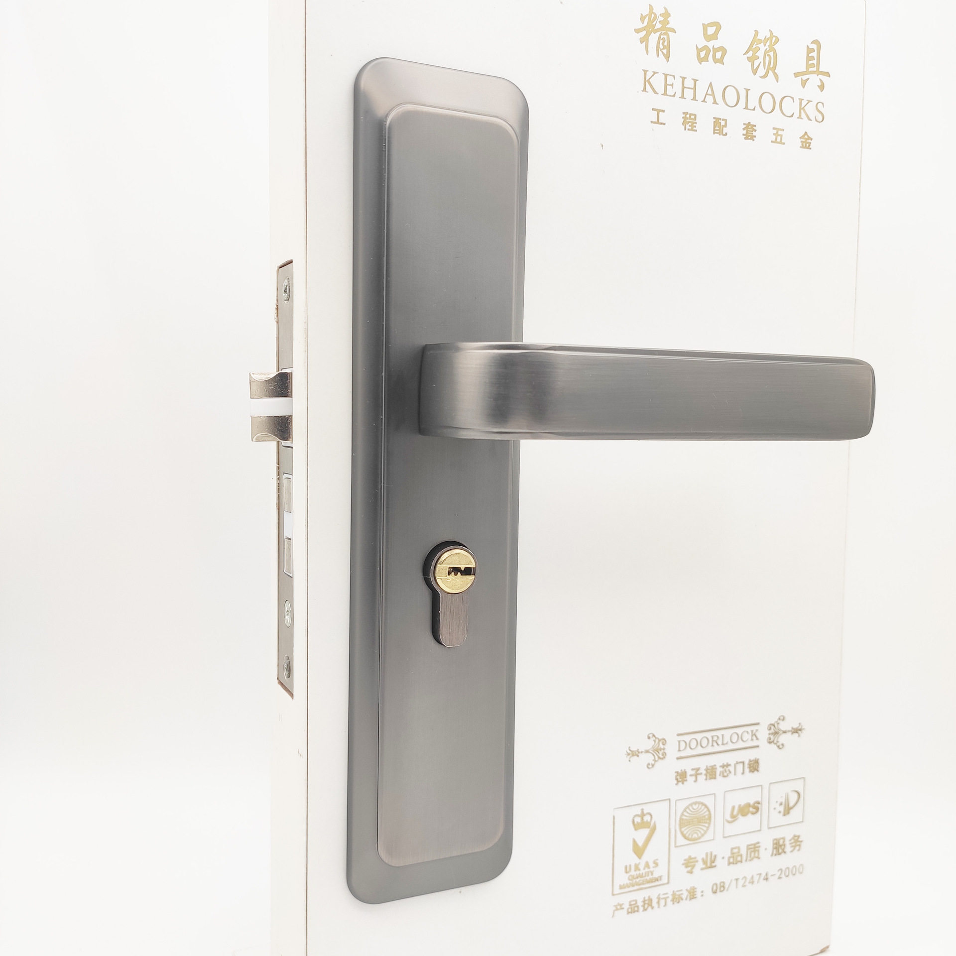 星空灰室内门执手锁木门压把锁简约卧室门锁通用型带钥匙孔距185