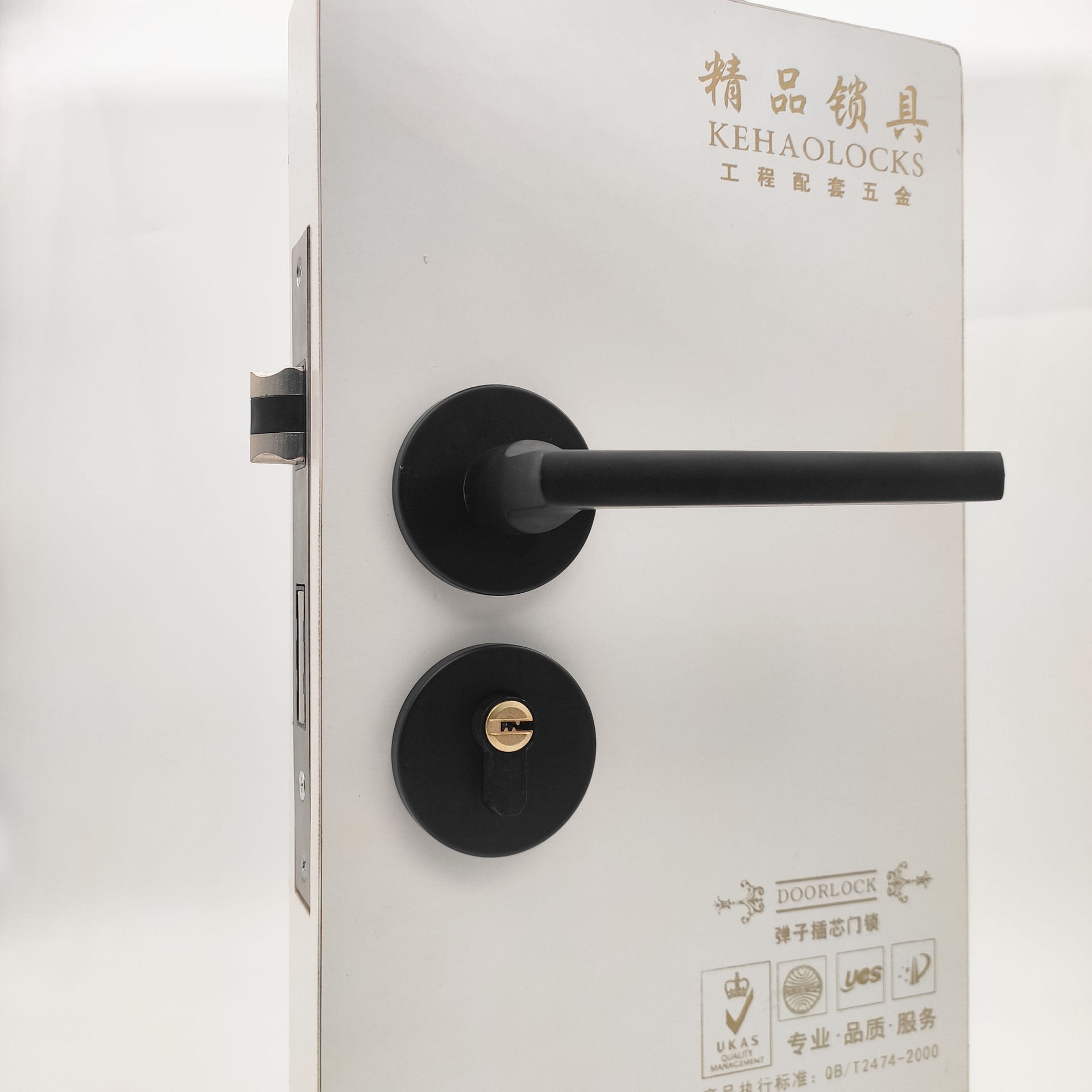 分体门锁黑色执手锁压把锁卧室门通用型带钥匙插芯静音把手面板