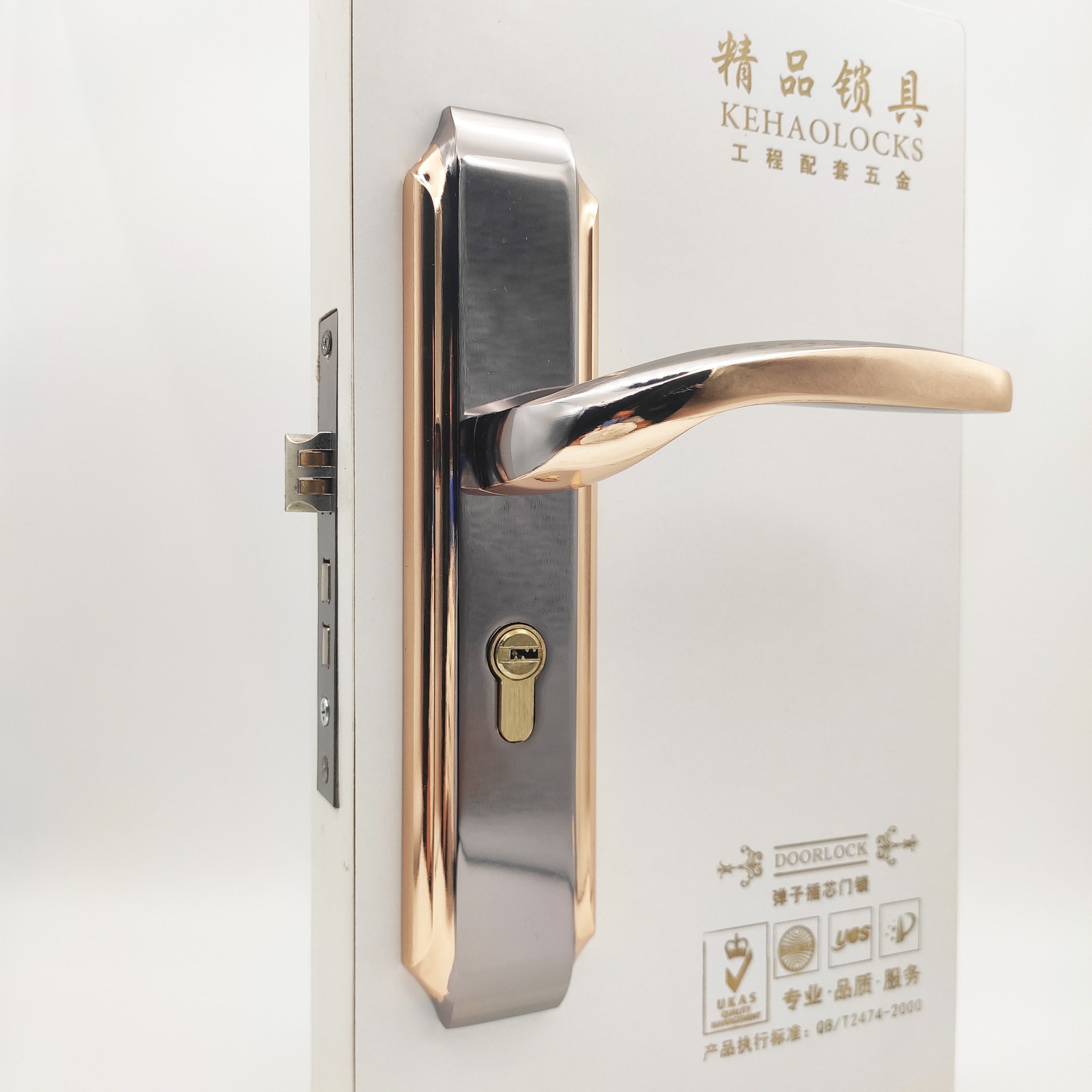 简易钛黑金室内门 铝合金木门锁 卧室门锁 通用型 带钥匙 孔距185