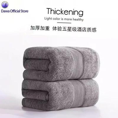 thick cotton bath towel luxury soft absorbent towel 吸水浴巾