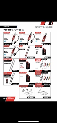 雅马哈mt-03 r3 改装yss前减震 改装前减震 泰国进口预载软硬调节