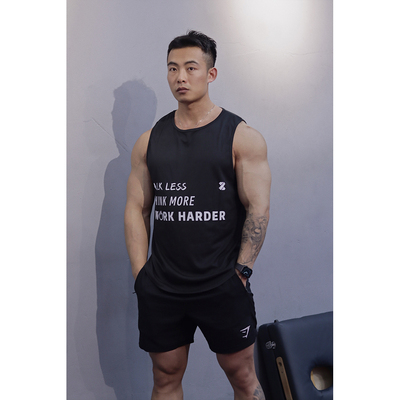 背心夏季圆领速干坎肩