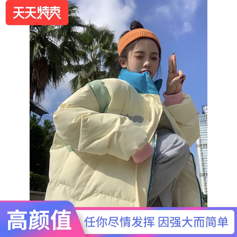 大码胖mm棉服女设计感小众秋冬2021新款加厚宽松甜美减龄棉衣外套