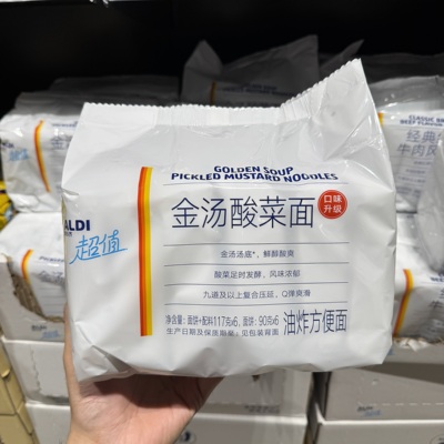 奥乐齐ALDI超值 经典金汤酸菜面117g*6包方便面泡面 超市代购