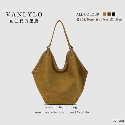 包三代万里鹿新款单肩包77020