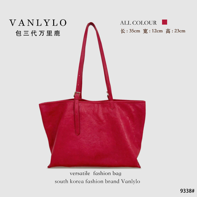 包三代万里鹿新款单肩包9338