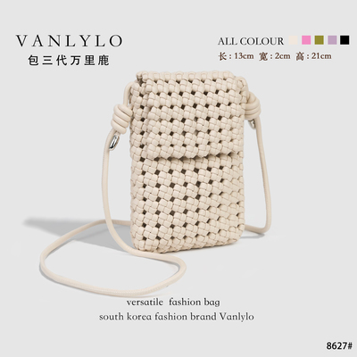 【纯手工方块编织手机包】包三代万里鹿新款手机包8627