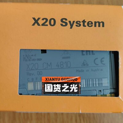 议价X20模块X20CM4810X20CM4811X20CM4812