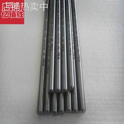 UNS K94760合金棒 可伐合金棒  按图切割带质保书