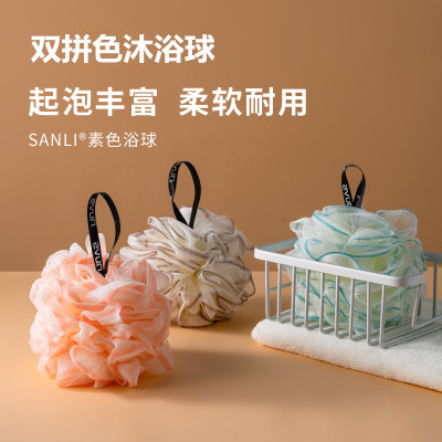 双色浴球搓澡起泡沐浴洗浴男女