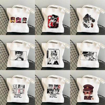 Anime Toilet Bound Hanako Kun Eco Canvas Shopper Bag Manga T