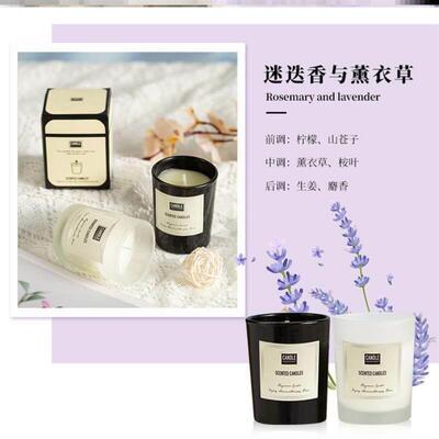 Incense candle incense to help sleep in the home room lastin