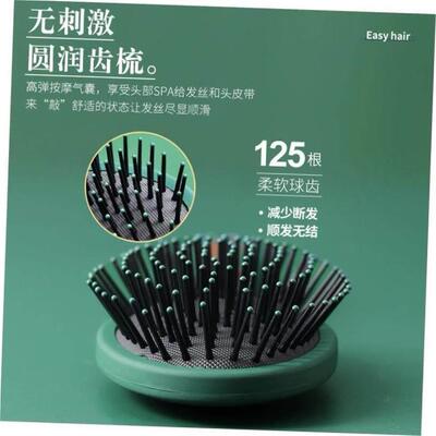 Magic Moustache Care Salon Comb Hair Brush Combs hairbrush