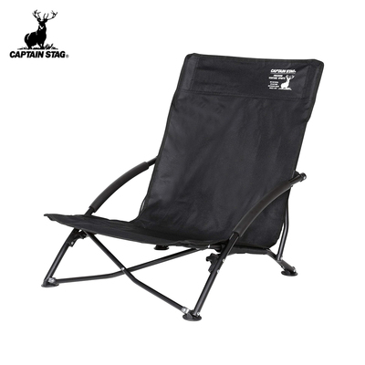 日本鹿牌CAPTAIN STAG休闲躺椅户外露营靠背摇椅便携折叠椅海狗椅