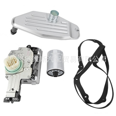 适用于大公羊/切诺基545RFE 45RFE自动变速箱电磁阀套件