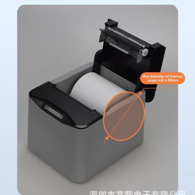 新款8370厨房打印机高速80热敏小票机带切刀美团外卖票据出单机