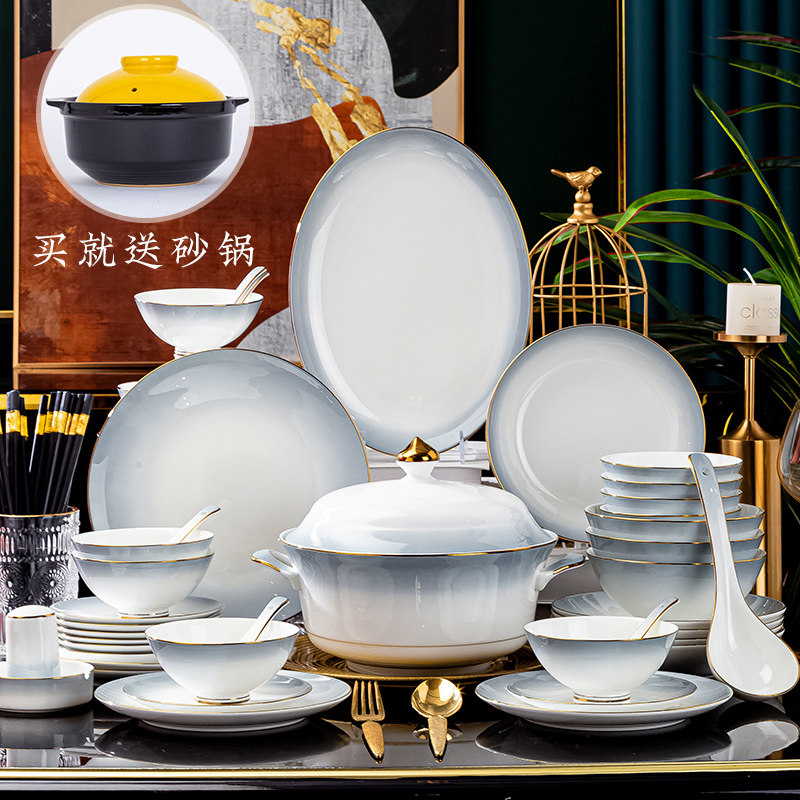 景德镇釉中彩金边碗碟套装家用渐变灰中式陶瓷骨瓷餐具套装组合_虎窝淘