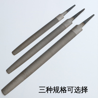 铝锉刀 月牙锉 铝板锉 半圆铝工锉 半圆铝工锉 8寸10寸12寸铝锉