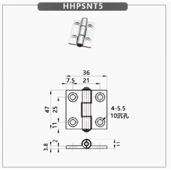 HHPSNT5/6/8替代米思米铝合金蝶形铰链 静音合页HIGK-50 HIGD-60_虎窝淘