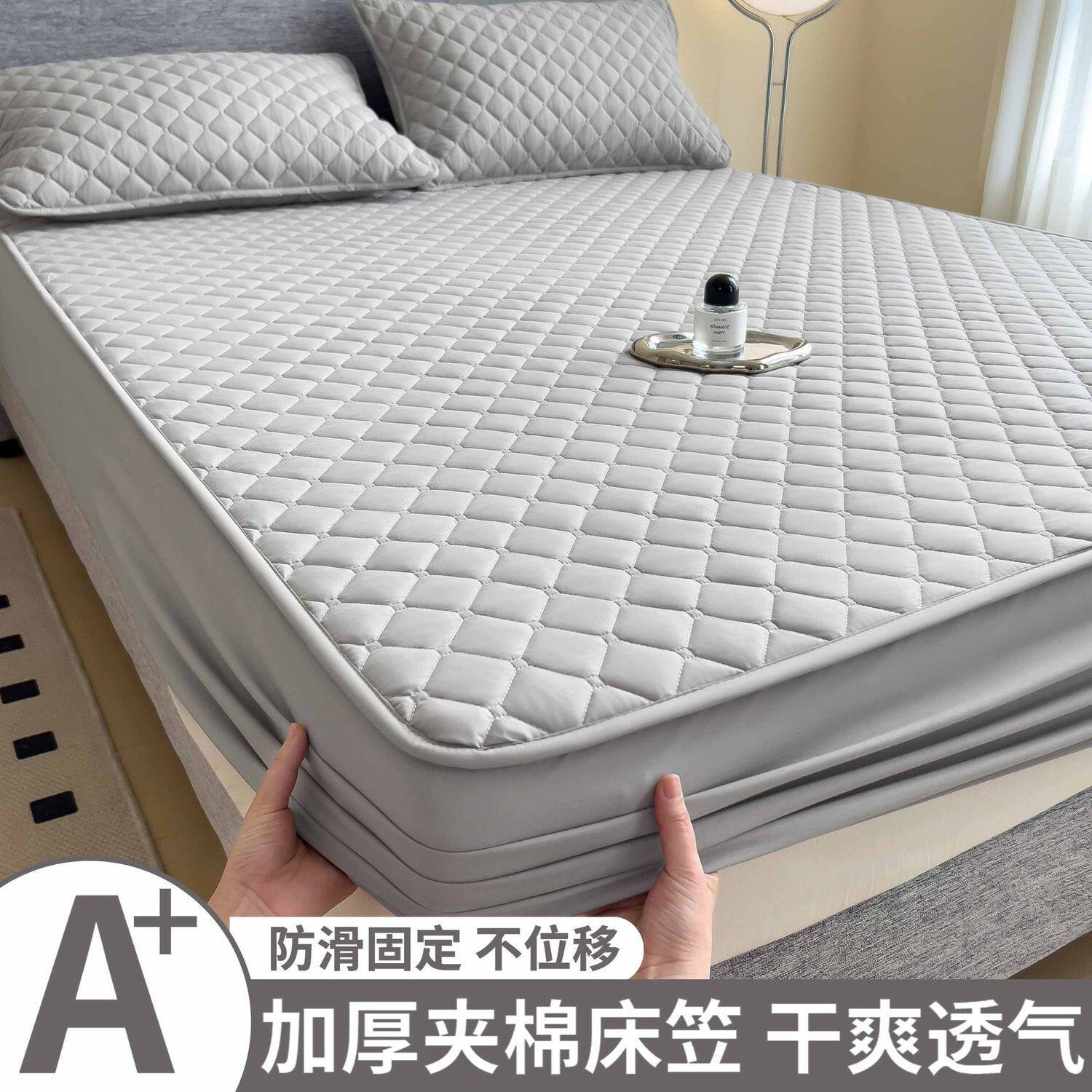 夹棉床笠罩单件防水隔尿床罩床套2025新款床垫保护罩四季款三件套