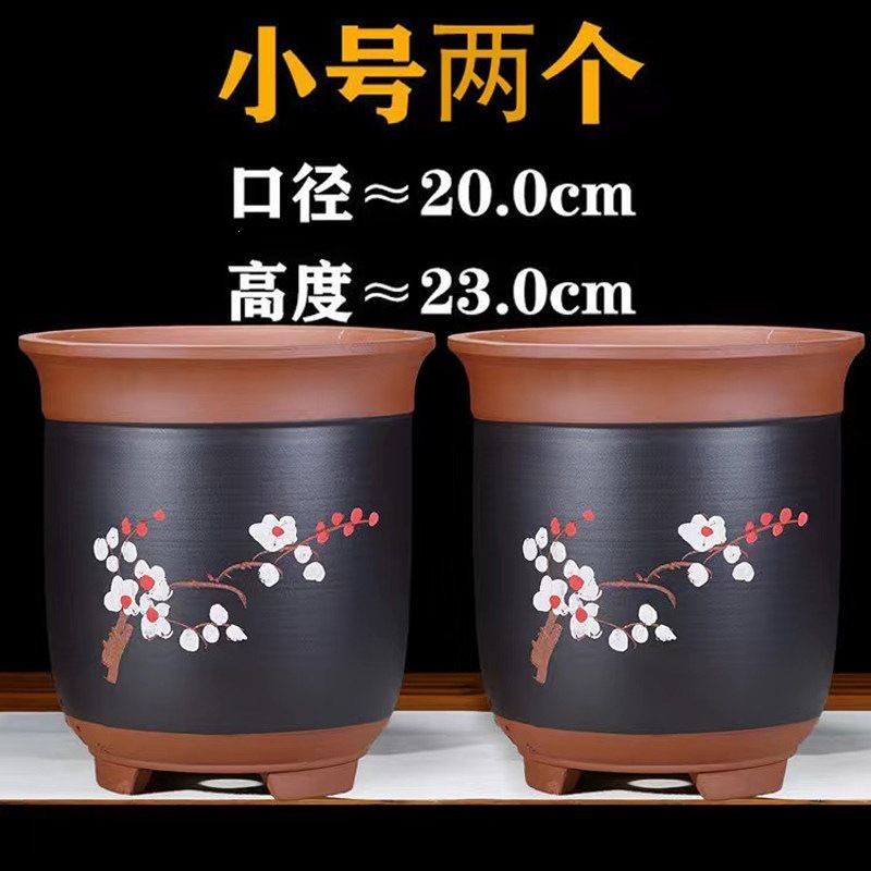紫砂墨兰花盆花盆家用花盆陶瓷绿萝天台大花复古盆铜钱草专用素盆