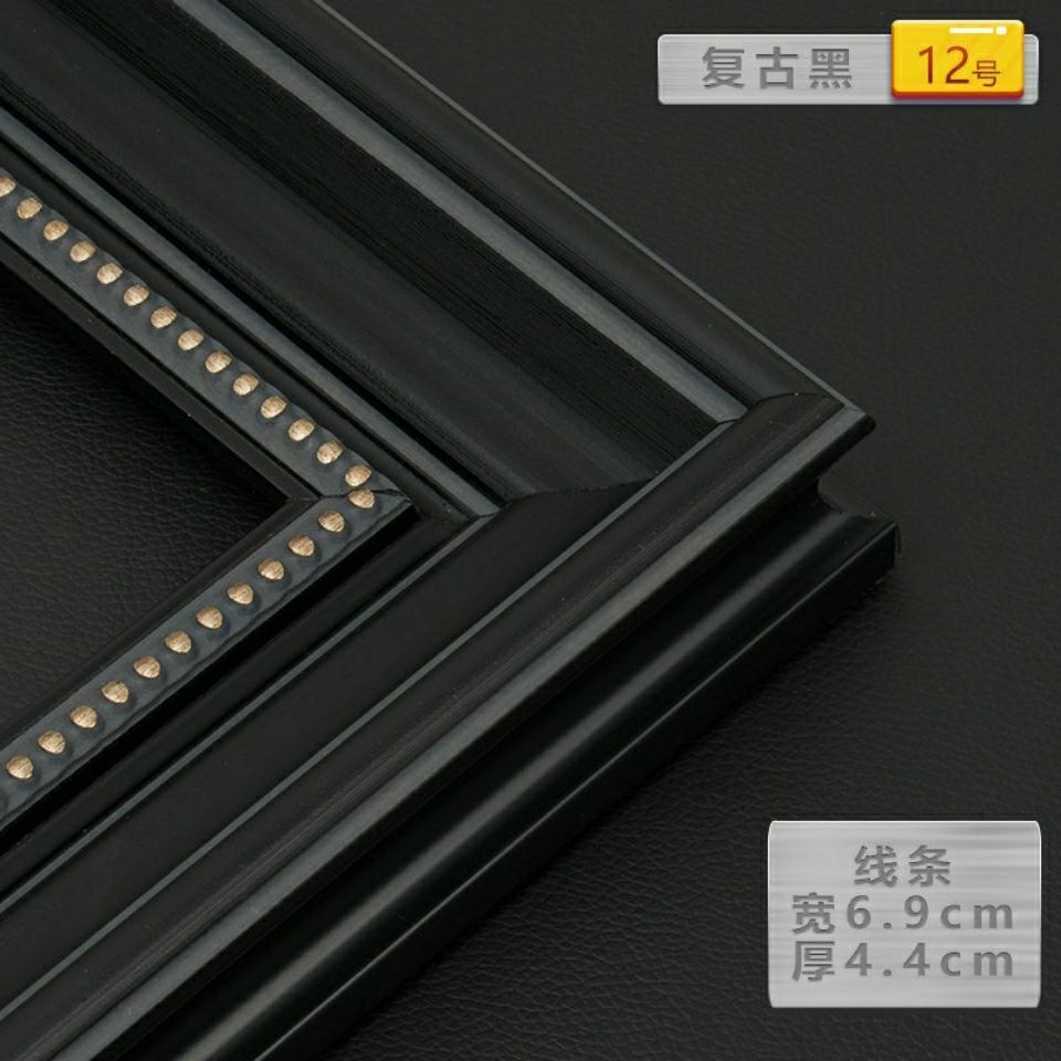 欧式复古油画框外框钉做数字框装裱钉制任意大尺寸像框架挂墙