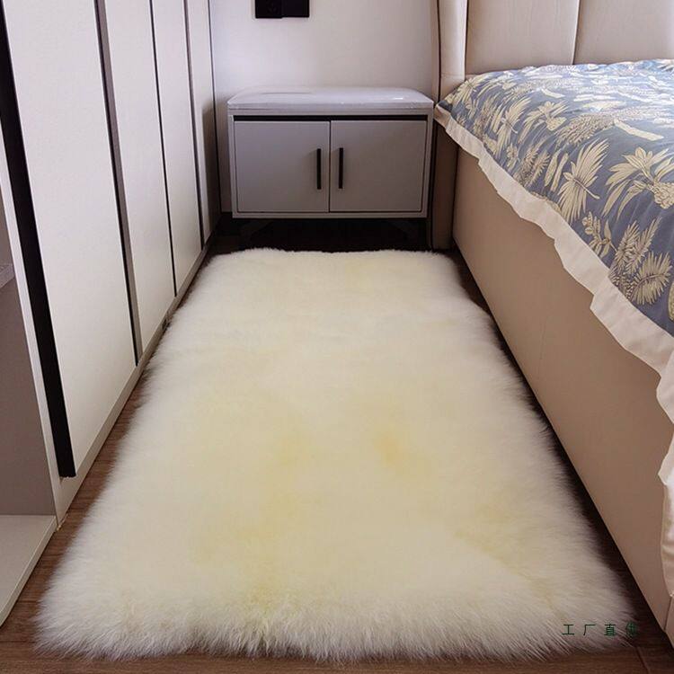 定 制简约卧室床边羊毛地毯长方形加厚羊皮褥子纯色皮毛一体羊毛