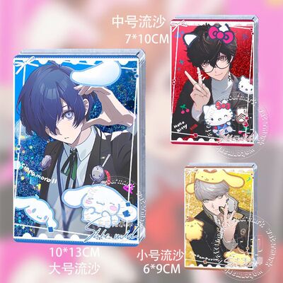 女神异闻录30周年三丽鸥立牌周边