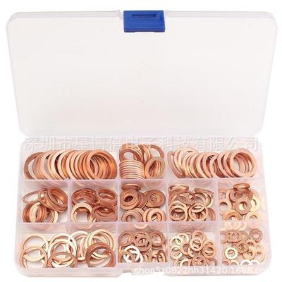 280pcs盒装O型紫铜垫片平垫圈O形铜垫密封垫片垫圈M5-M20