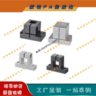 CLTQAM25底座用支架CLQB10 CLQNM12 CLQBM15 CLQAM CLQS CLTQBM20