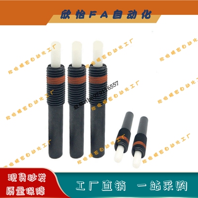 ZAP15粗牙弹簧柱塞NPJS3/4/5/6/8/10/12/16/20塑料分度定位锁紧销