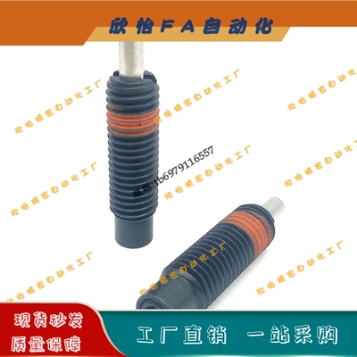 ZAW01粗牙平头轻载型弹簧柱塞 PJLF5/6/8/10/12-3/5/10分度弹性销