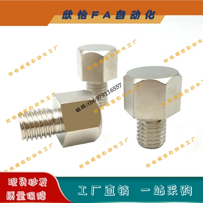 PAC51   粗牙螺纹型止动销STEHN5.5/7/8/10/13B/14A/17/19