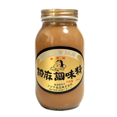 日本原装绢羽二重 胡麻酱 ねりごま白 惠美福纯正白芝麻酱 900g
