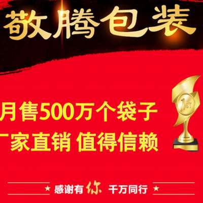 新款4050cm双层加厚气泡袋子防震气泡膜垫快递打包泡沫泡泡袋子防