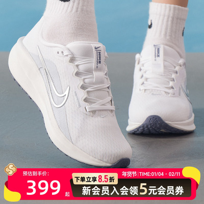 耐克（NIKE）女鞋跑步鞋 25冬季新款downshifter13运动鞋时尚休闲