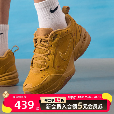 耐克Nike官方正品老爹鞋男鞋2025冬季新款缓震运动鞋休闲鞋IB2281