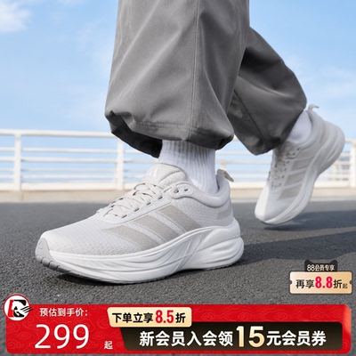 Adidas阿迪达斯男鞋2026新款夏季透气运动鞋官方正品休闲鞋KJ4605