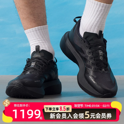 阿idas竞速跑鞋男adizeroevoSL稳定训练耐磨马拉松鞋