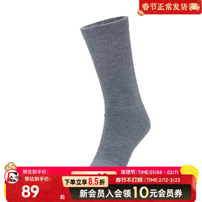 nike耐克男女袜中筒子新款三双装白色时尚休闲袜DX9632