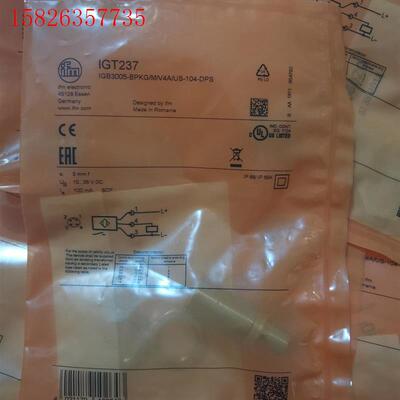 IFM易福门 IGT237 有10个(议价)