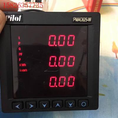 派诺多功能电力仪表 PMAC625-W  未装机,无包装,小(议价)