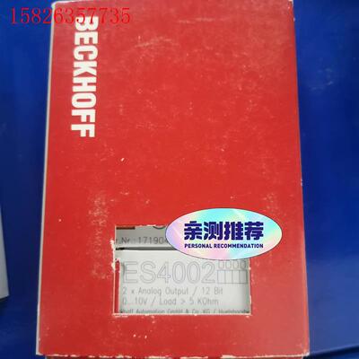 倍福ES4002 议价(议价)